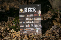 BEEK Issue02「本が好き」 | BEEK DESIGN