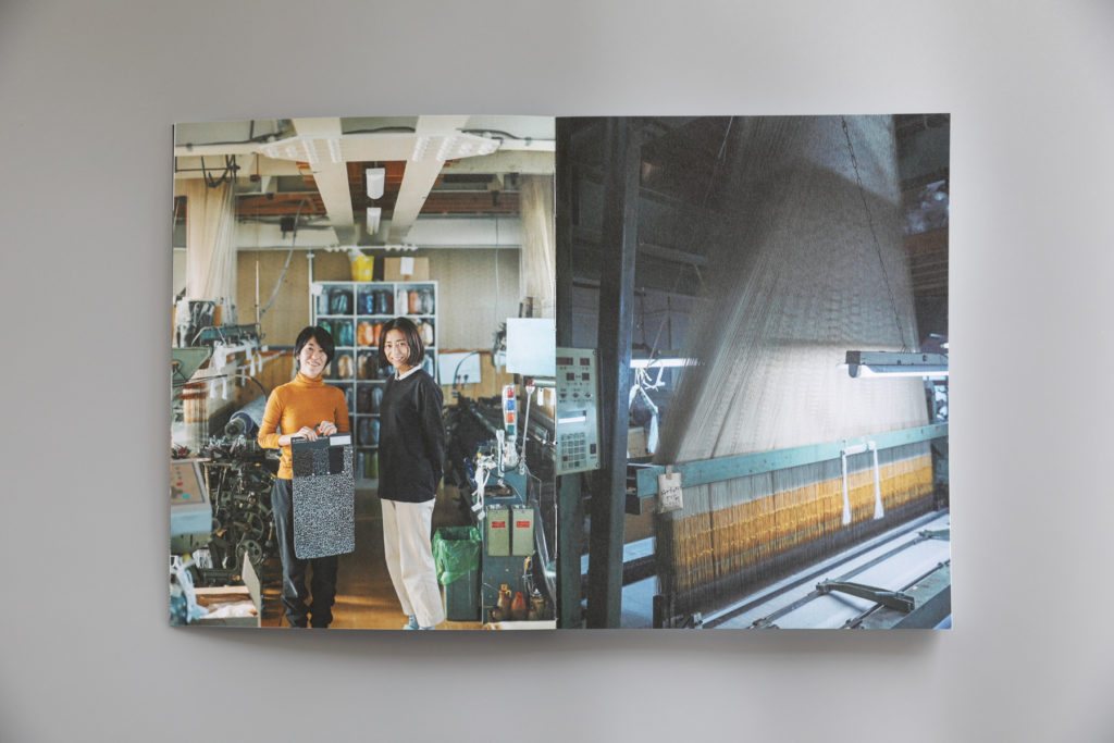 HATAORI-MACHI FESTIVAL GUIDE BOOK | BEEK DESIGN