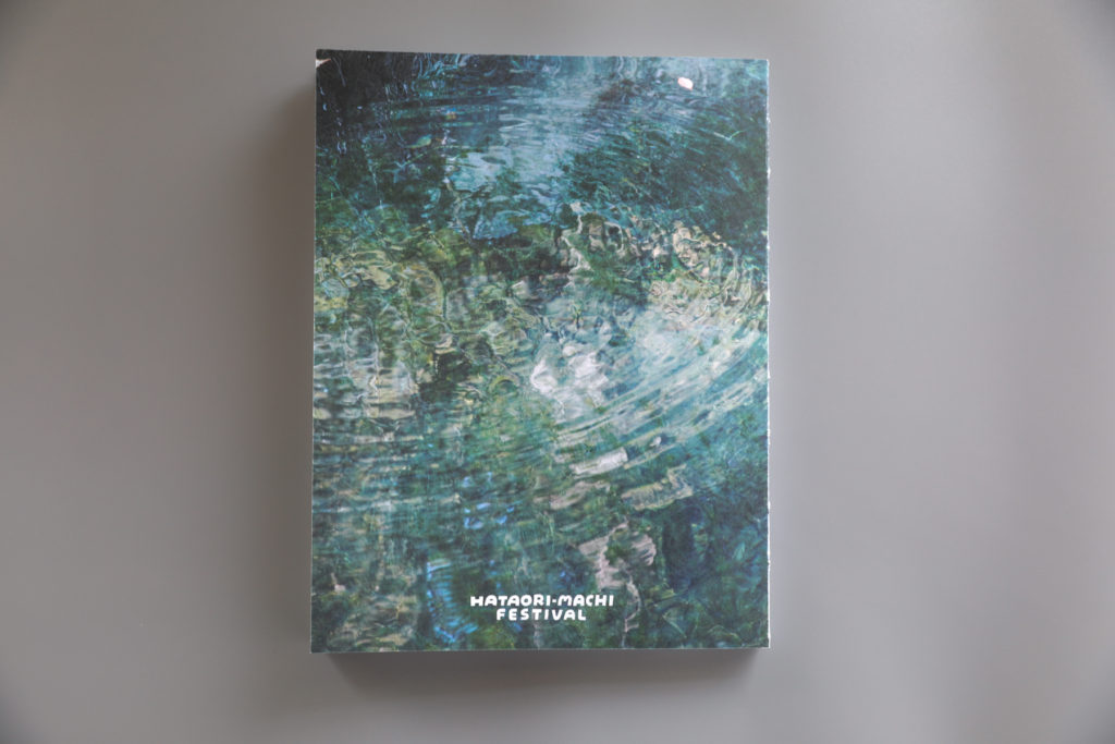 HATAORI-MACHI FESTIVAL GUIDE BOOK | BEEK DESIGN