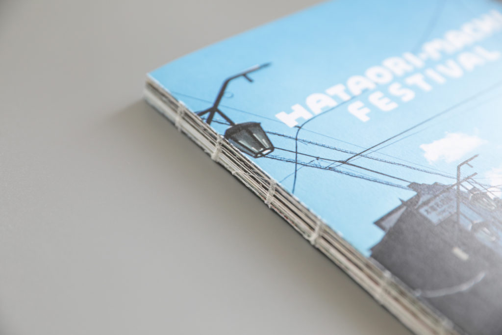 HATAORI-MACHI FESTIVAL GUIDE BOOK | BEEK DESIGN