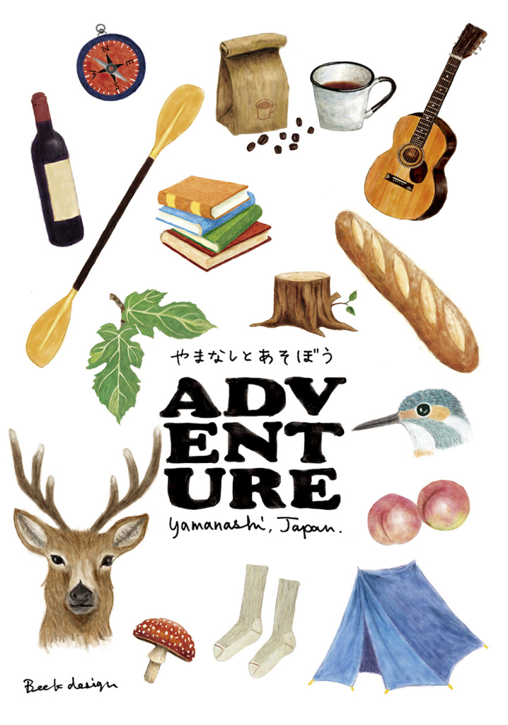 DESIGN | BEEK DESIGN