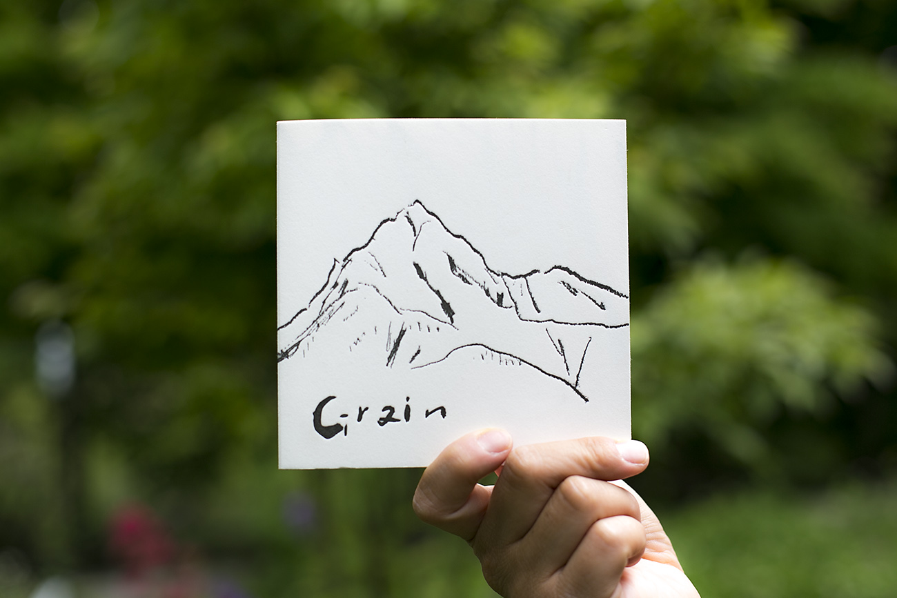 里花「Grain」ALBUM | BEEK DESIGN
