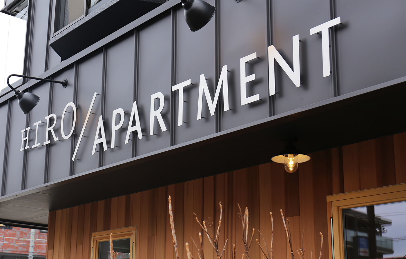 HIRO APARTMENT サインデザイン | BEEK DESIGN