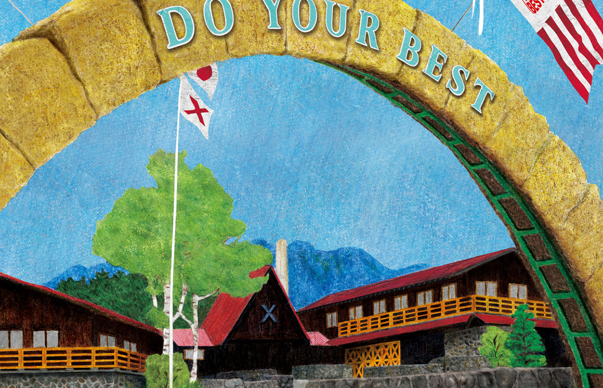 COUNTY FAIR 2016 | BEEK DESIGN