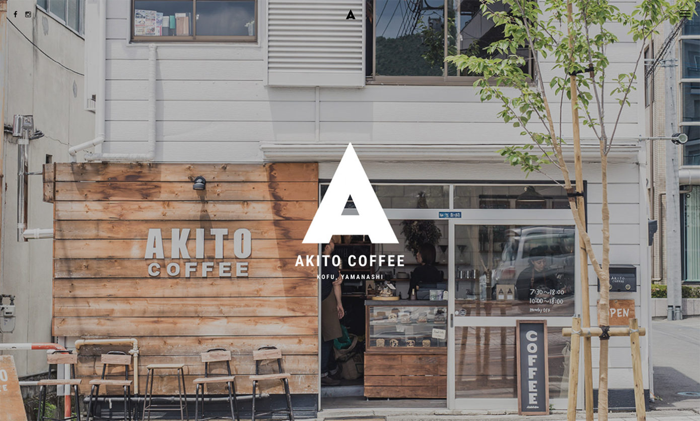 AKITO COFFEE WEBサイト 写真撮影 | BEEK DESIGN