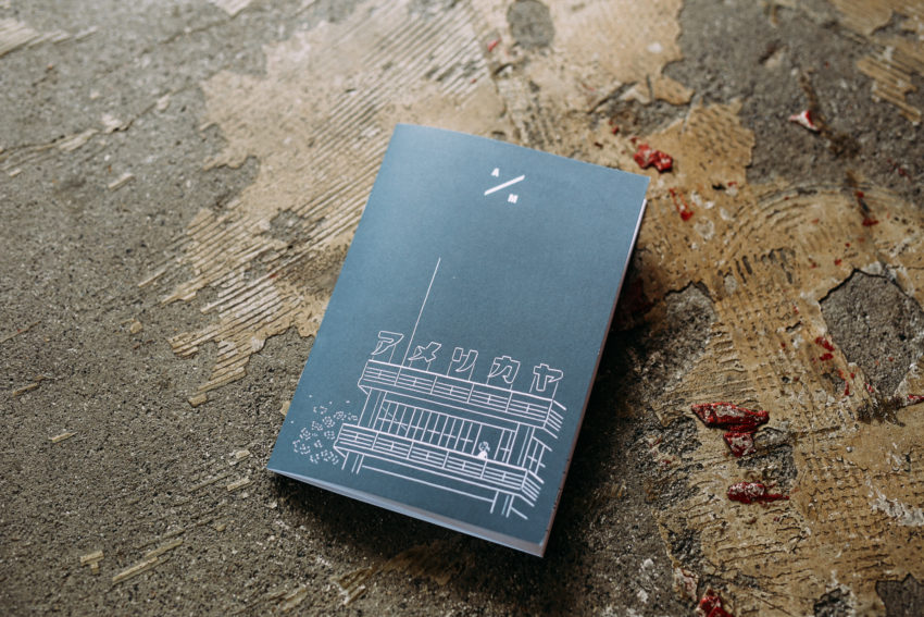 アメリカヤBOOK | BEEK DESIGN