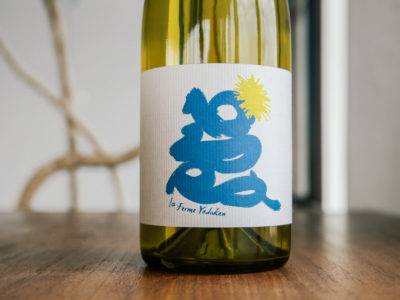 BEEK DESIGN Portfolio | BEEK DESIGN